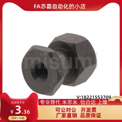 FJG气缸浮动接头六角内螺纹FJR3 5 6 8 10 12 14 16-0.8 1.25 1.5