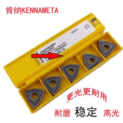 淬火钢钛合金外圆欧美肯