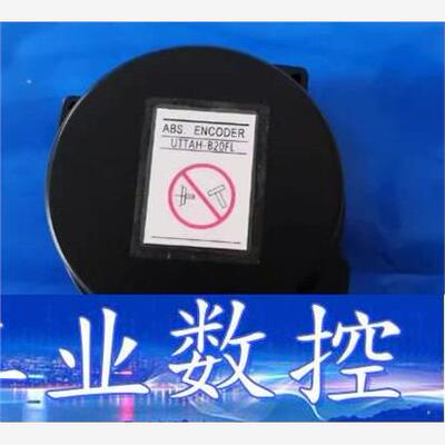 SGM7G-37APK-YR1A  全新编码器UTTAH-B 议价商品