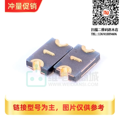 [XRS]贴片自恢复保险丝管MF-PSMF010X-2 0805 0.1A 15V SMD BOURN