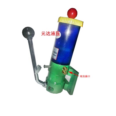 手动黄油泵浓冲床润滑压