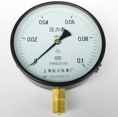 上海仪川表厂压力径向螺