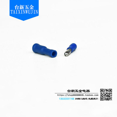 铜线鼻冷压端子件弹头预