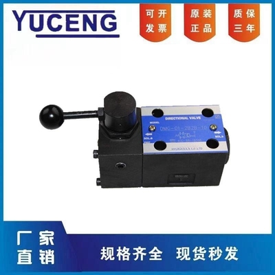 榆次手动换向阀DMG-01-3C23C43C603D23D43D603D114-L-10液压阀