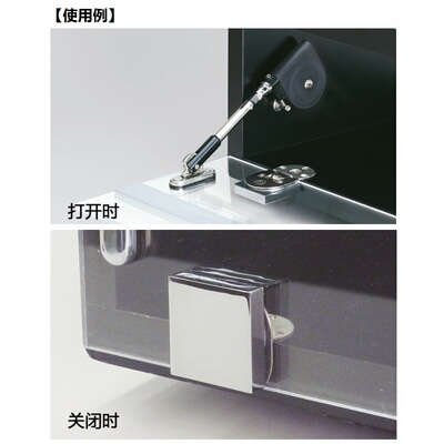 日本蓝普家具玻璃门用翻