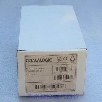 议价DATALOGIC读码器 MATRIX 210 212-101 WVGA-MED-25P-ES