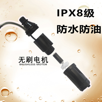 新款无刷电动抽油泵柴安