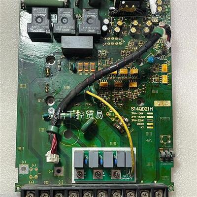 众辰S14QD21H电源驱动板 Z2400T XL800T系