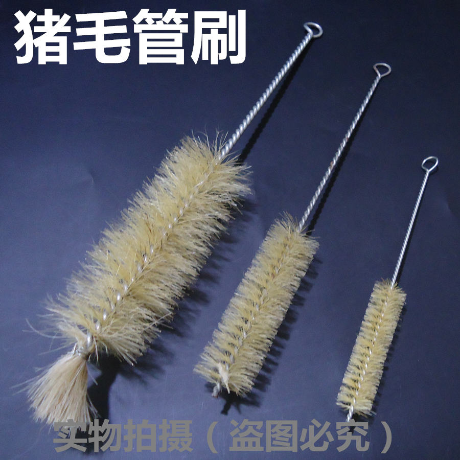 试管刷 三角烧瓶刷 容量瓶刷 烧杯刷 量筒刷管道清洁刷吸管毛刷子
