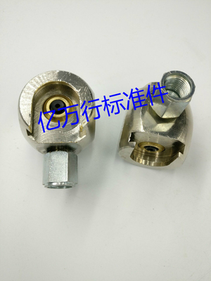 平扣式油枪油嘴 22mm平头油嘴 黄油枪加油嘴DIN3404平扣式头子