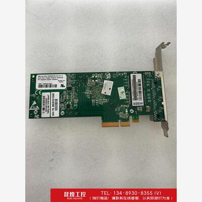 询价！SILICOMPE2G4I350
