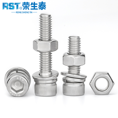 不锈钢杯头内六角三组合