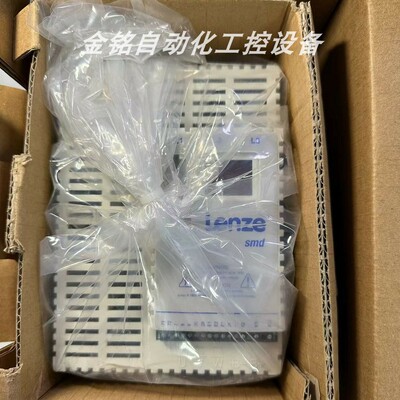 议价ESMD222L4TXA ESMD402L4TXA 伦茨变频器咨