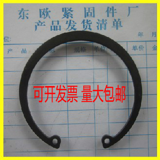 65MN孔用弹性挡圈孔用卡簧卡环M72 M75 M78 M80 M82 M85-M110