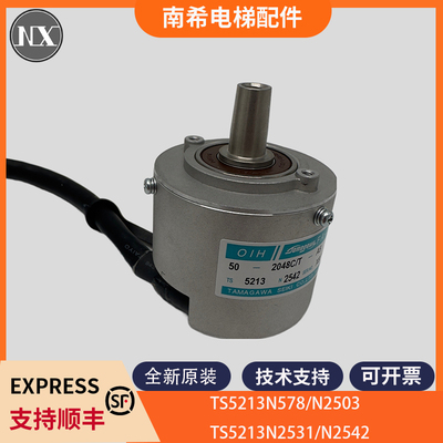 适用巨人通力日立电梯编