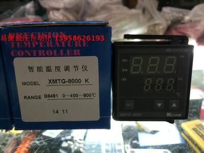 KEYANG科洋XMTG-8000 K XMTG-B8481 B8381 B8081 B8181 温控仪