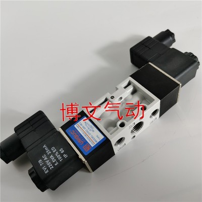 电磁阀二位五通双控换向