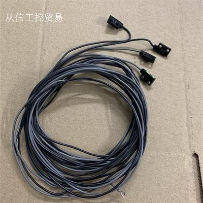 神士对射光电传感器成色