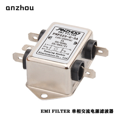 NOISE/EMI FILTER PNF223-G-3A(B)电源滤波器PNF223-G-6A(B)