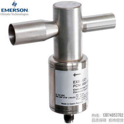 艾默生步进式电子膨胀阀