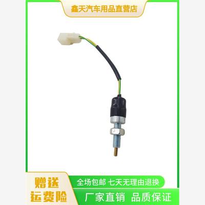 适配成都大运力离合器开