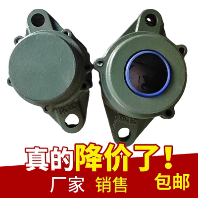 LKFKHYB菱形球面带座带防尘轴承UCFL206 207 208 209 210 211212