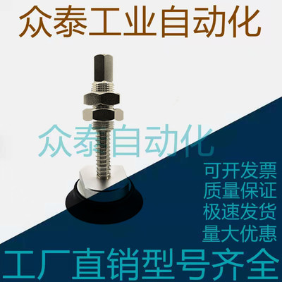 SMC型重载型工业真空吸盘 ZPT32 40 50 63 80HNJ/HSJ25-B01-A18