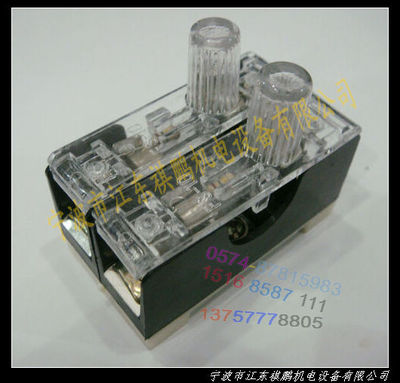 保险丝座带灯双联盒内置