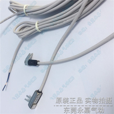 议价应器D-R731L D-R732L D-R801L磁性开关传器应线