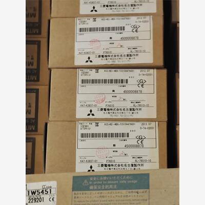 三菱Q173PX-S，全新原