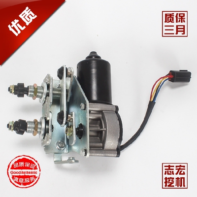 适用沃尔挖掘机配件雨刮