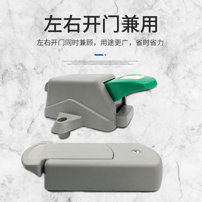 冷库半埋门锁工程塑料进