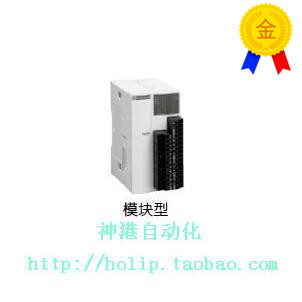 议价PLC TWDLMDA40DTK