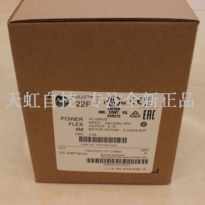 议价20F14NC260JN0NNNNN AB 变频器 器 正保