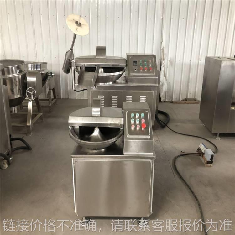 全自动鱼豆腐变频斩拌机 蒜末肉馅加工设备 果蔬鱼丸切碎机