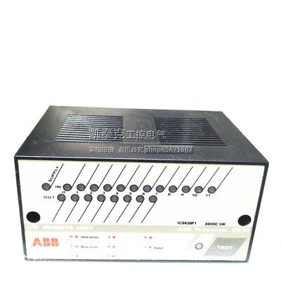 ABB模块 ICSK20F1 24VDC  FPR3327101R1202-M
