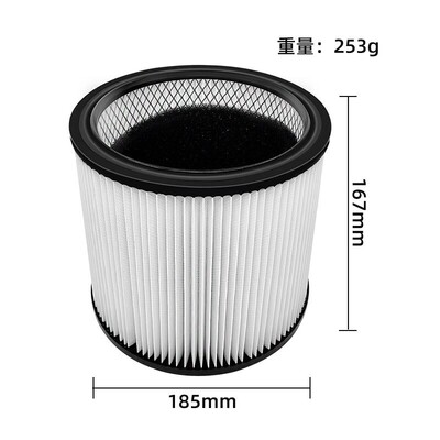 询价！适用SHOPVAC吸尘