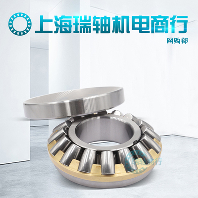 瑞典进口轴承29412 29413 29414 29415 29416 29417 29418E/M