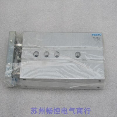 议价费斯托气缸DPZ-25-80-P-A 32704