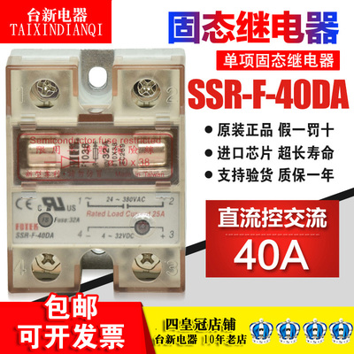 原装正品台湾阳明高压保