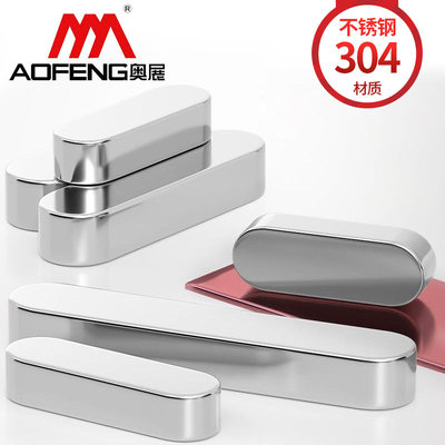 不锈钢平键圆角型槽销子