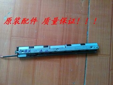 原装得实DS1870 650II 7120 660 7120PRO 压纸杆 前进纸传感器