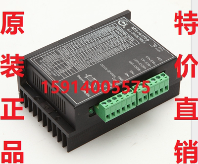 全新原装 SJ-3H057MSA/SJ-3H085MSA/SJ-3H090M/SJ-3H60MSA 驱动器