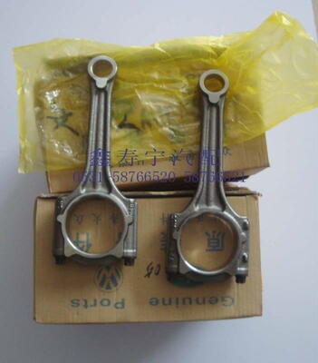 老捷达年帕萨特宝来迈腾