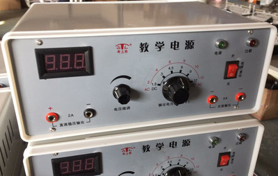 小学数显全稳压教电源仪