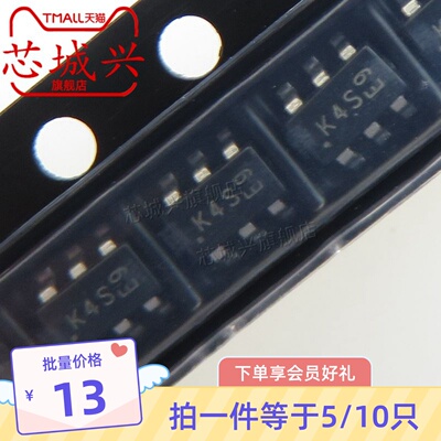 原装丝印贴片双晶体三极