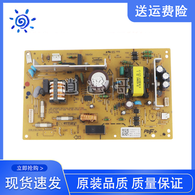 全新原装 京瓷TA1800 1801 2200 2201 2010 2011 2210 2211电源板