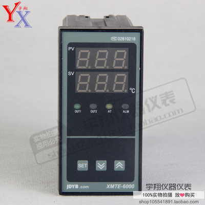 余姚金电PID智能温控仪XMTE-6401 XMTE-6402金典智能温控表