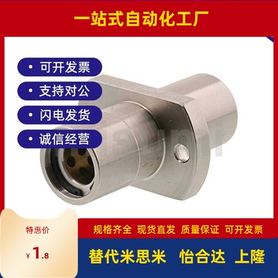 中间方法兰无油衬套座组