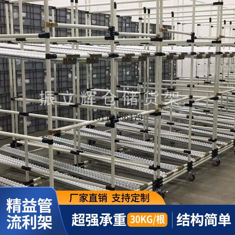 车间周转第三代铝合金精益管流利货架工作台周转车防静电线棒厂家